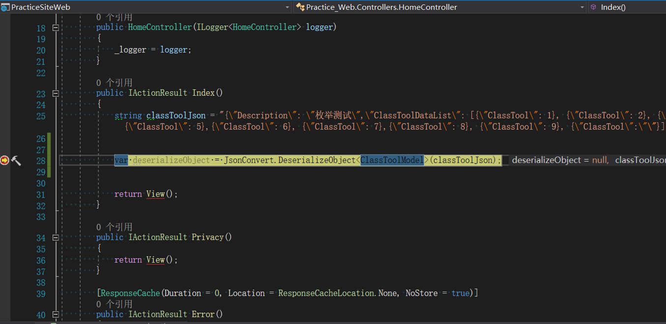 .NET Core使用Source Link提高源代码调试体验和生产效率_sourcelink-CSDN博客