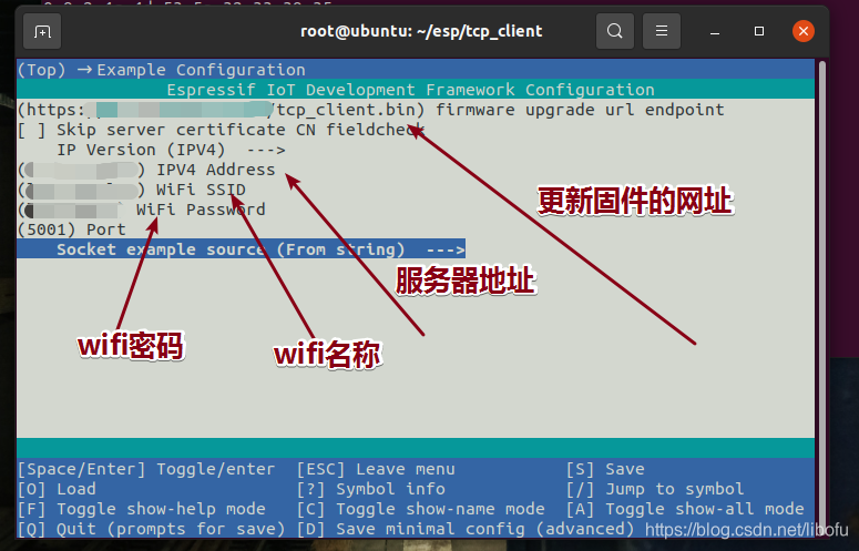 Esp32uarttcpclientotaesp32 Uart Tcp Client Csdn博客 8082