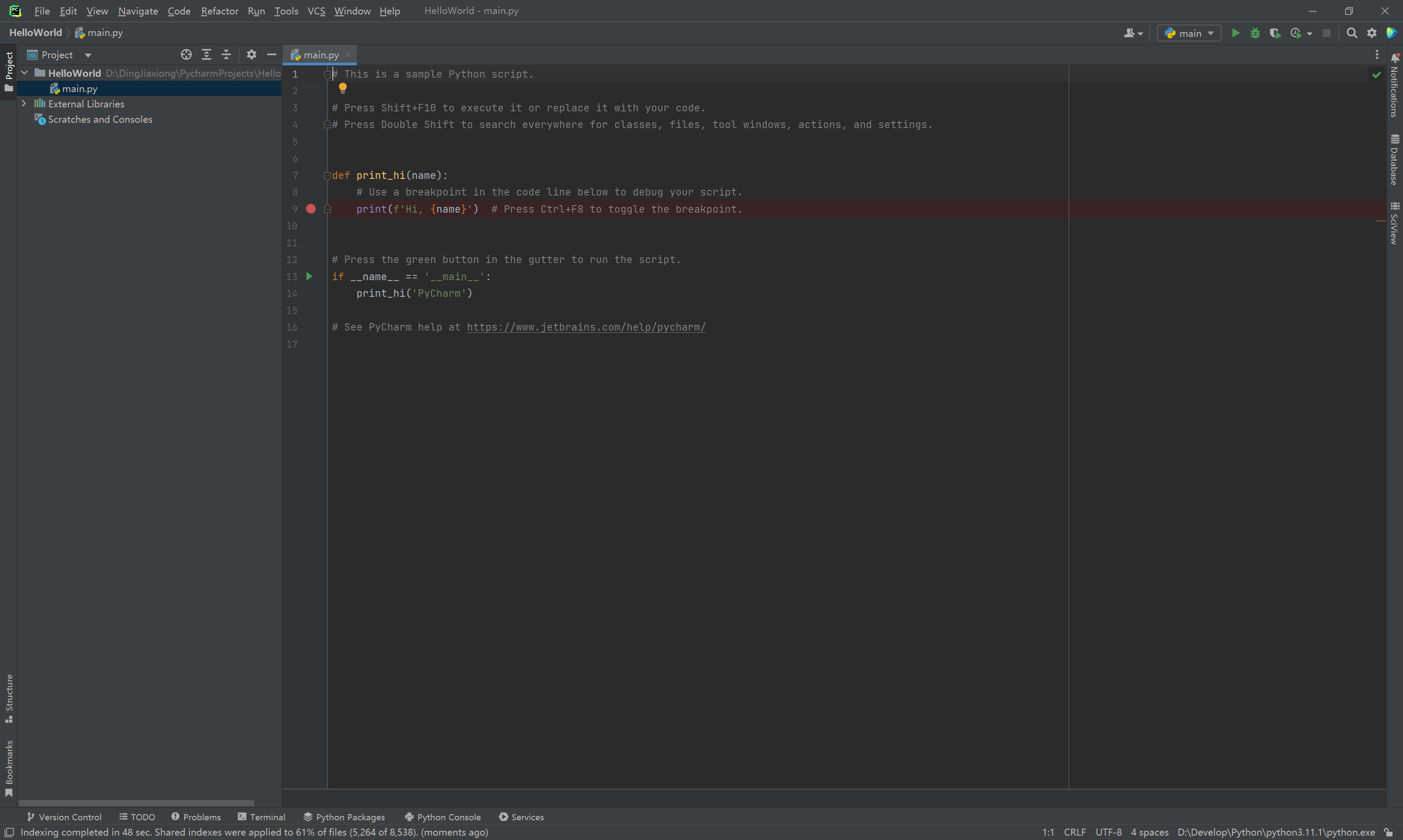 【2023最新】Python + Pycharm + Anaconda安装配置一条龙_python anaconda pycharm版本-CSDN博客
