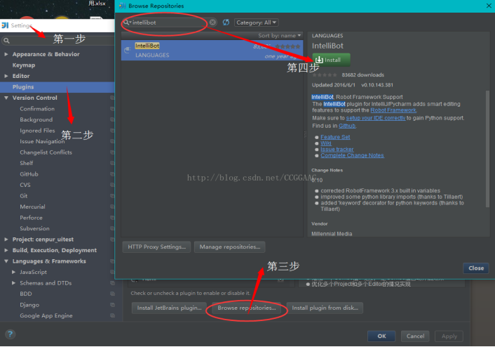 使用pycharm编写和运行RF脚本-CSDN博客