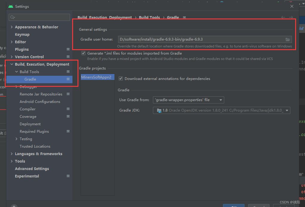 Android开发环境搭建步骤-CSDN博客