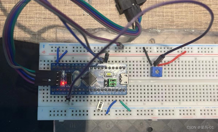 15：HAL----ADC模数转化器_hal adc-CSDN博客