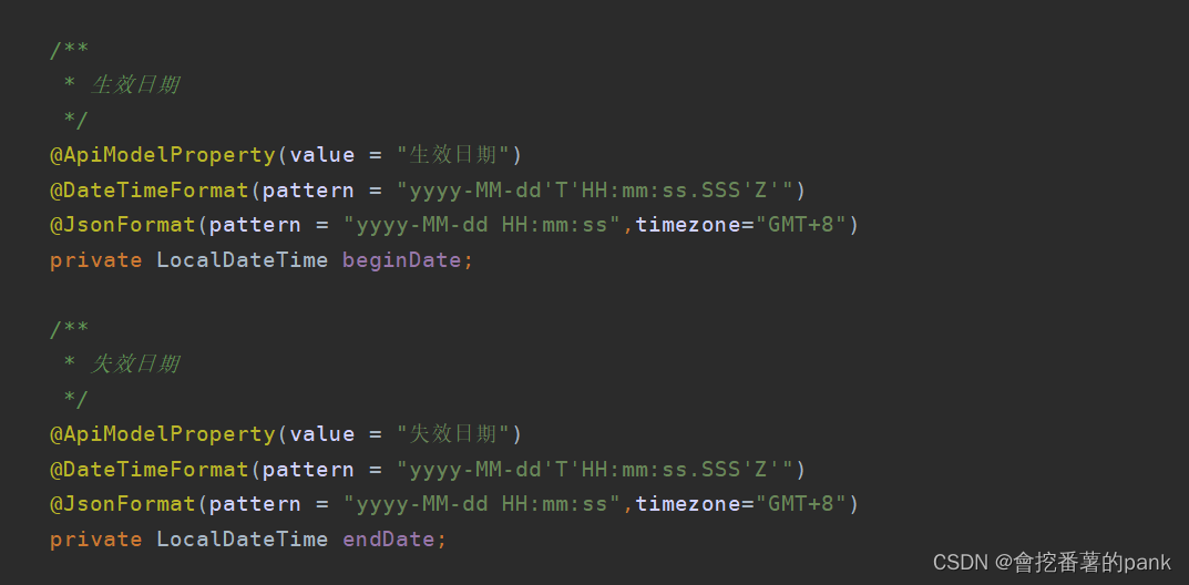 json后台传到前端字段 时间格式带T Z ,springboot注解转换_java jsonformat t z-CSDN博客