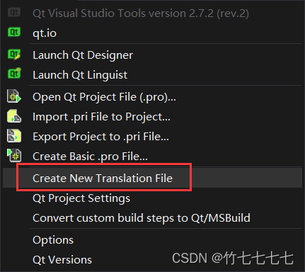 QT+VS创建翻译文件失败解决方案_vs+qt 语言家 lupdate没反应-CSDN博客