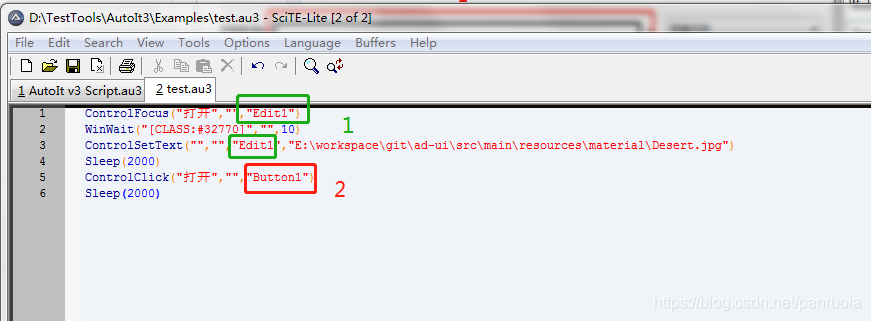 使用AutoIt实现web页面图片文件上传_automa上传-CSDN博客
