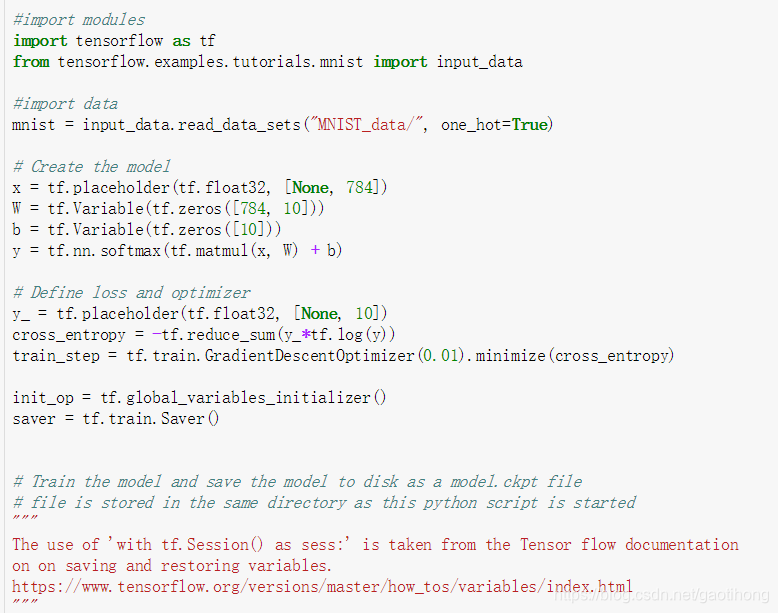 tensorflow之 inference_tensorflow inference-CSDN博客
