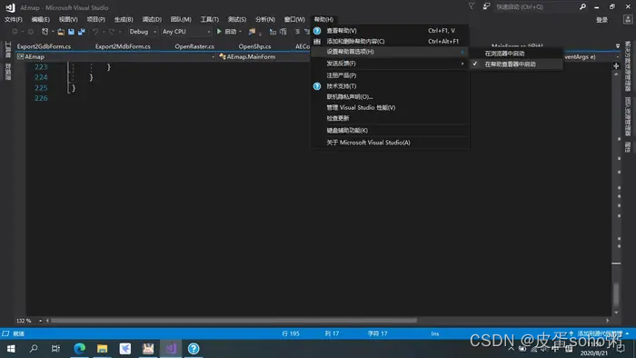 C#画图控件ChartDirector使用说明-CSDN博客