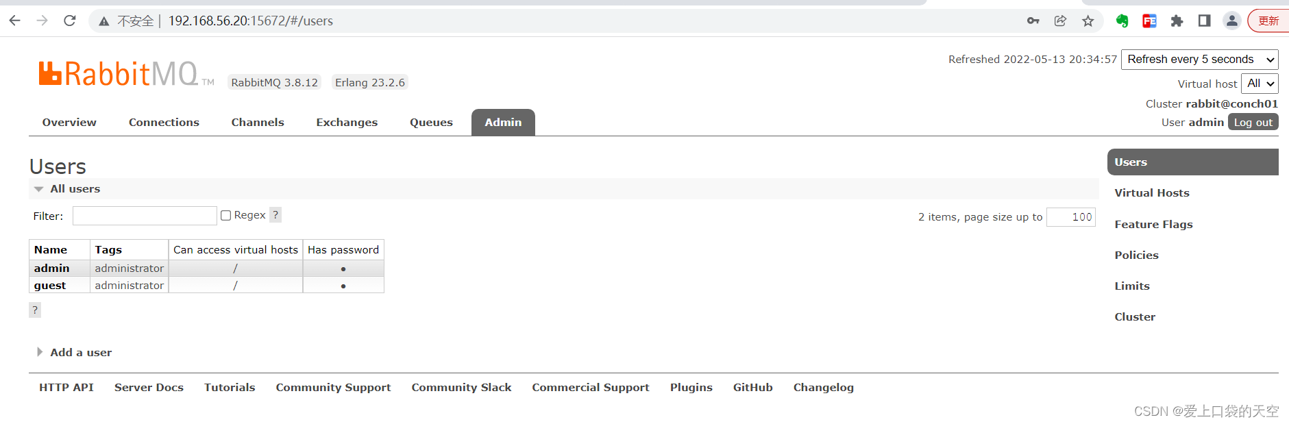 RabbitMQ安装以及java连接RabbitMQ之HelloWorld入门_rabbitmq如何下载安装对接java-CSDN博客