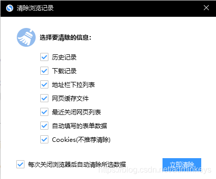 java.lang.IllegalArgumentException: 在请求目标中找到无效字符。有效字符在RFC 7230和RFC 3986中定义-CSDN博客