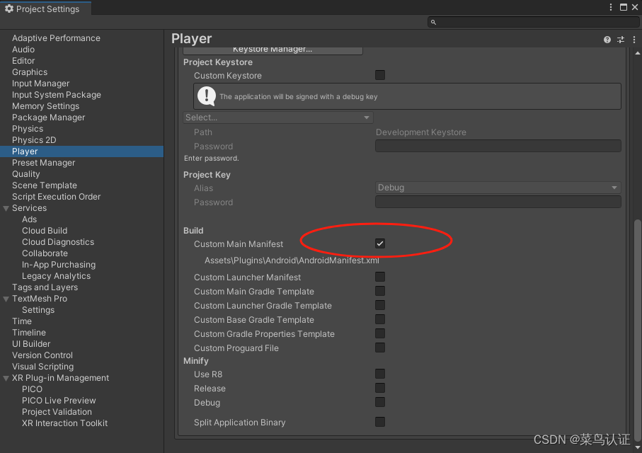 unity pico 读写_unity2022中播放pico中的视频-CSDN博客