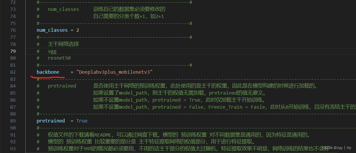 【语义分割系列】基于改进Deeplabv3+的混凝土裂纹分割算法_deeplabv3+改进-CSDN博客
