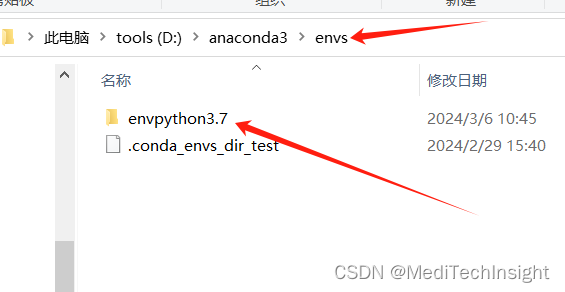 在c项目中使用python脚本（详细篇）c自定义com组件给python脚本用 Csdn博客