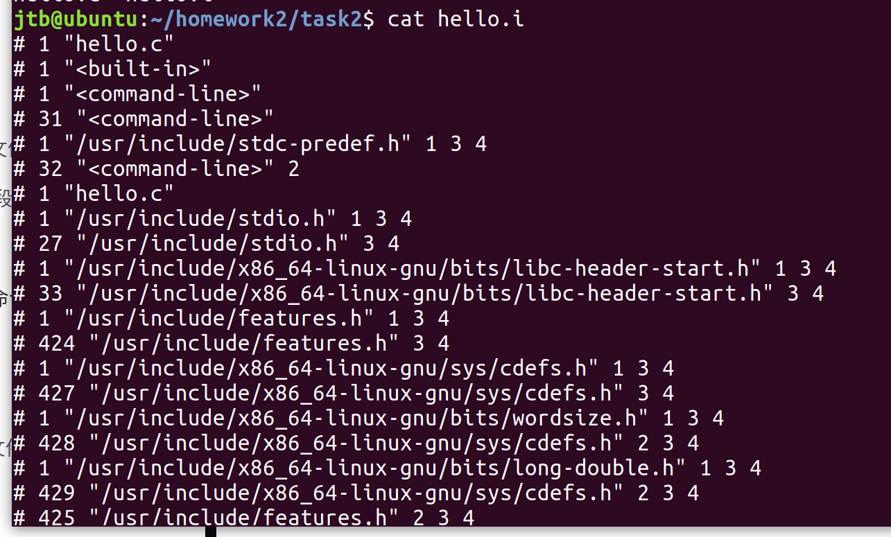 Ubuntu系统下Linux GCC常用命令和ELF文件格式_ubuntu elf-CSDN博客