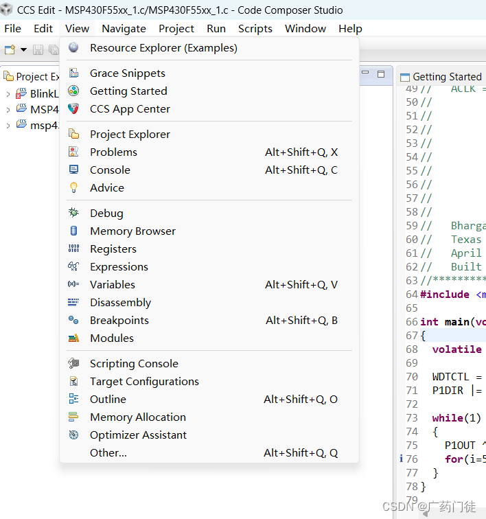 电赛必备 css开发之 msp430ware安装 附带所有msp类型mcu的示例代码-CSDN博客