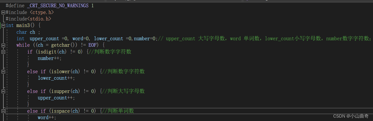编写一个程序,读取输入,直至读到eof,统计读入的单词数、大写字母数、小写字母数、标点符号数和数字字符数。使用ctypeh头文件中的函数