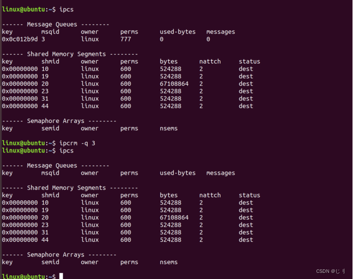 Linux进程与线程详解-CSDN博客