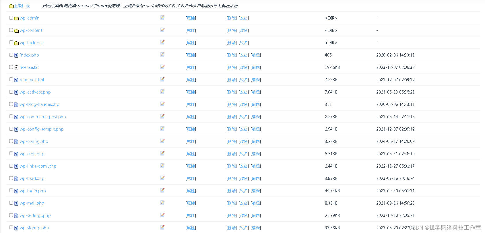 Argon主题在WordPress部署教程及源码_argon下载 wordpress-CSDN博客
