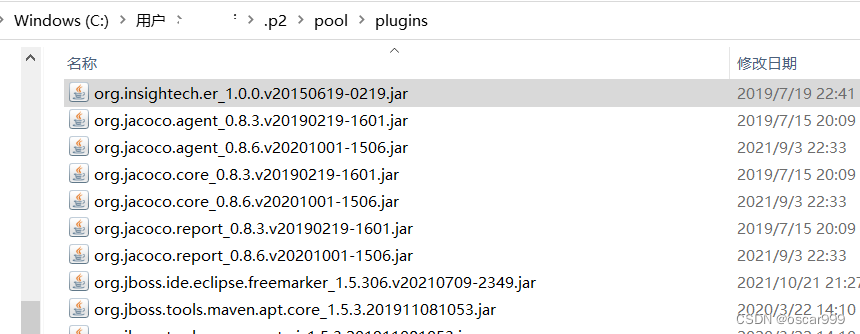Eclipse 插件 ERMaster安装与使用-CSDN博客
