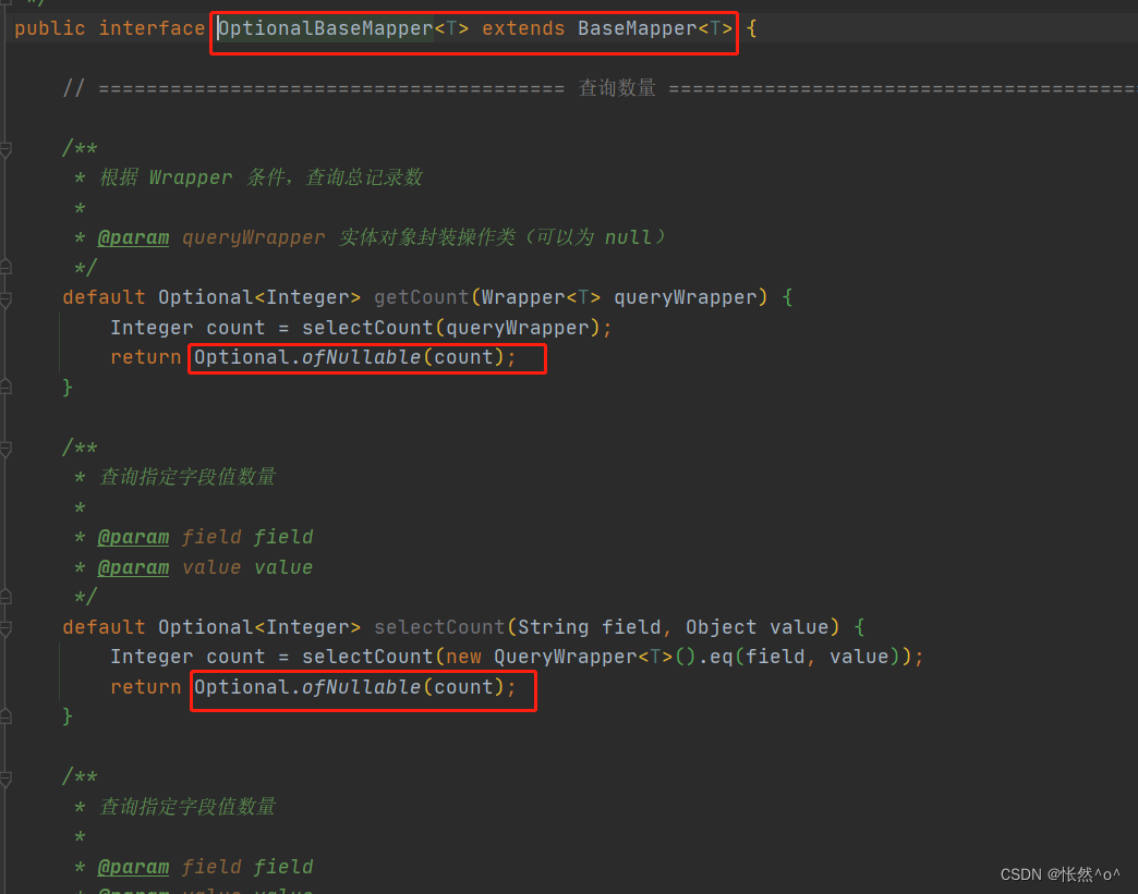 Java8特性Optional使用实践_optinal-CSDN博客