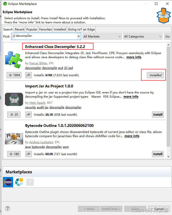 Eclipse中安装与配置EnhancedClassDecompiler反编译插件-CSDN博客