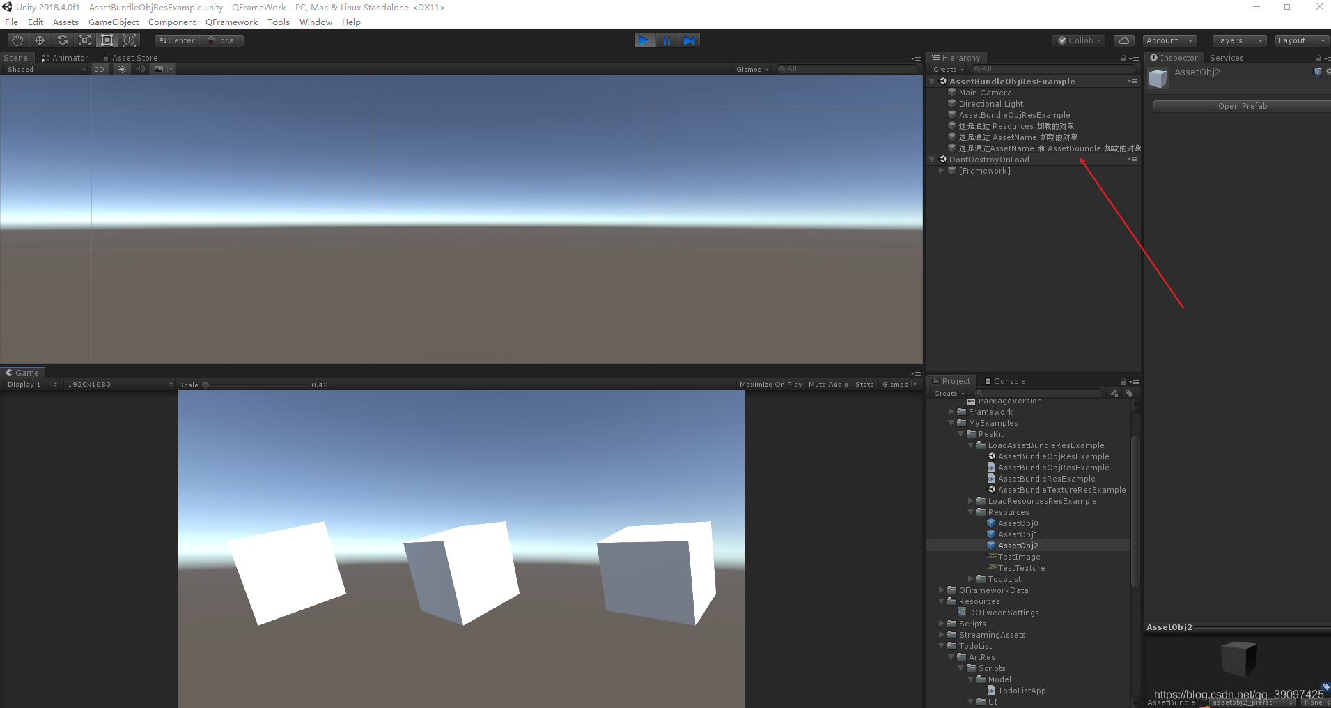 QFramework （v0.1.x）入门学习（十二）ResKit 加载 对象_qframework 加载对象-CSDN博客