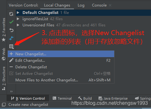 intellij idea local changes 忽略 文件和文件夹的方法_idea社区版local changes禁止检测target-CSDN博客