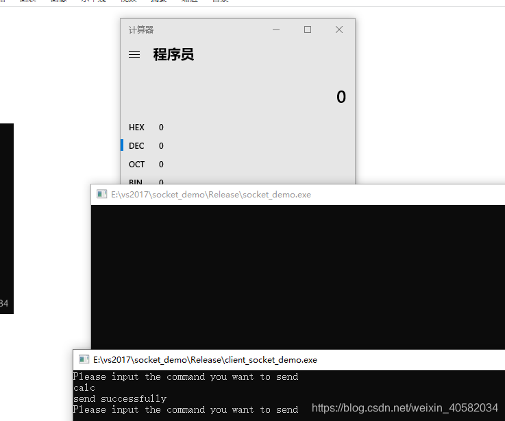 远程控制——c编程入门项目（完整源码）c实现远程桌面控制 Csdn博客