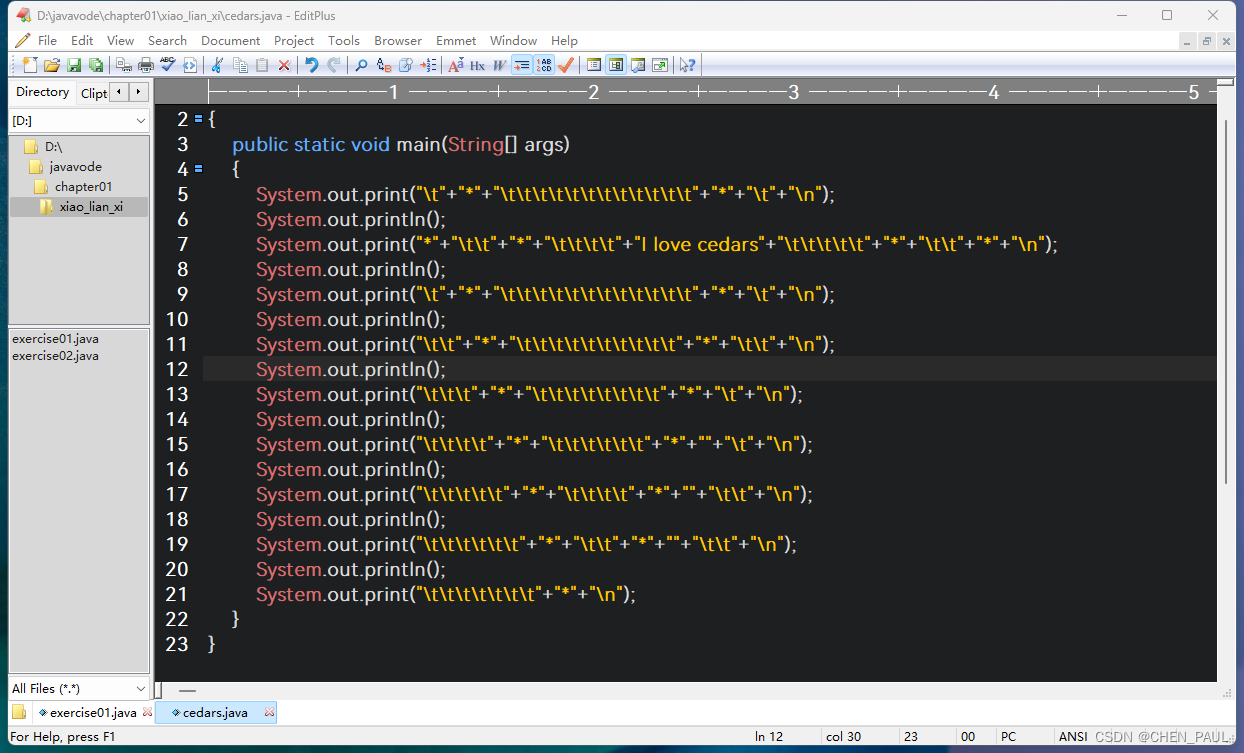 使用java在Editplus中编写简单爱心_java记事本写爱心代码-CSDN博客