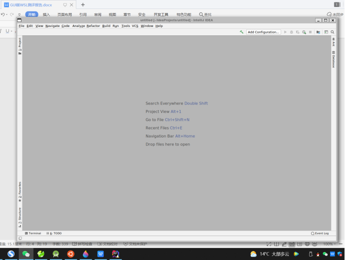 GUI版的WSL真的可以用了！_wsl gui-CSDN博客