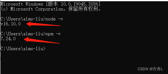 创建项目使用webpack打包并配置entry和output_configurewebpack配置-CSDN博客