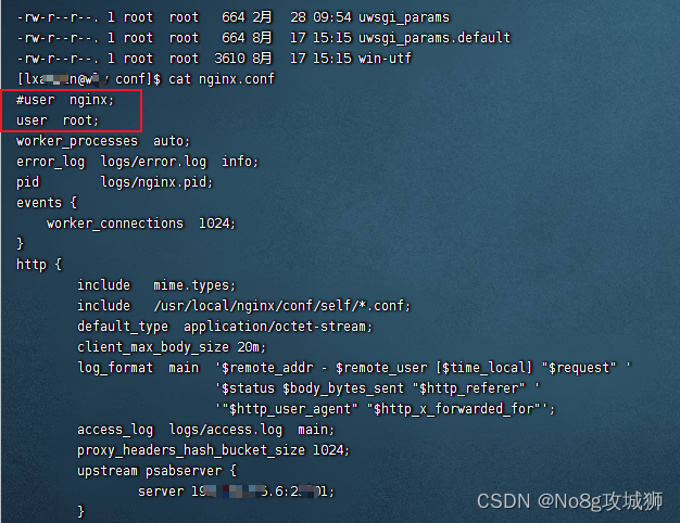 【Nginx异常】无法加载响应数据:No data found for resource with given identifier，后端服务报Caused by: java.io ...