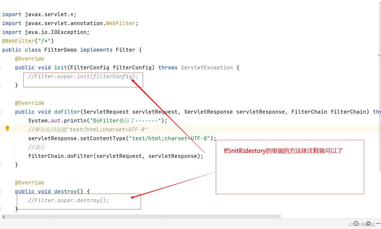 org.apache.catalina.core.StandardContext.filterStart 启动过滤器异常-CSDN博客