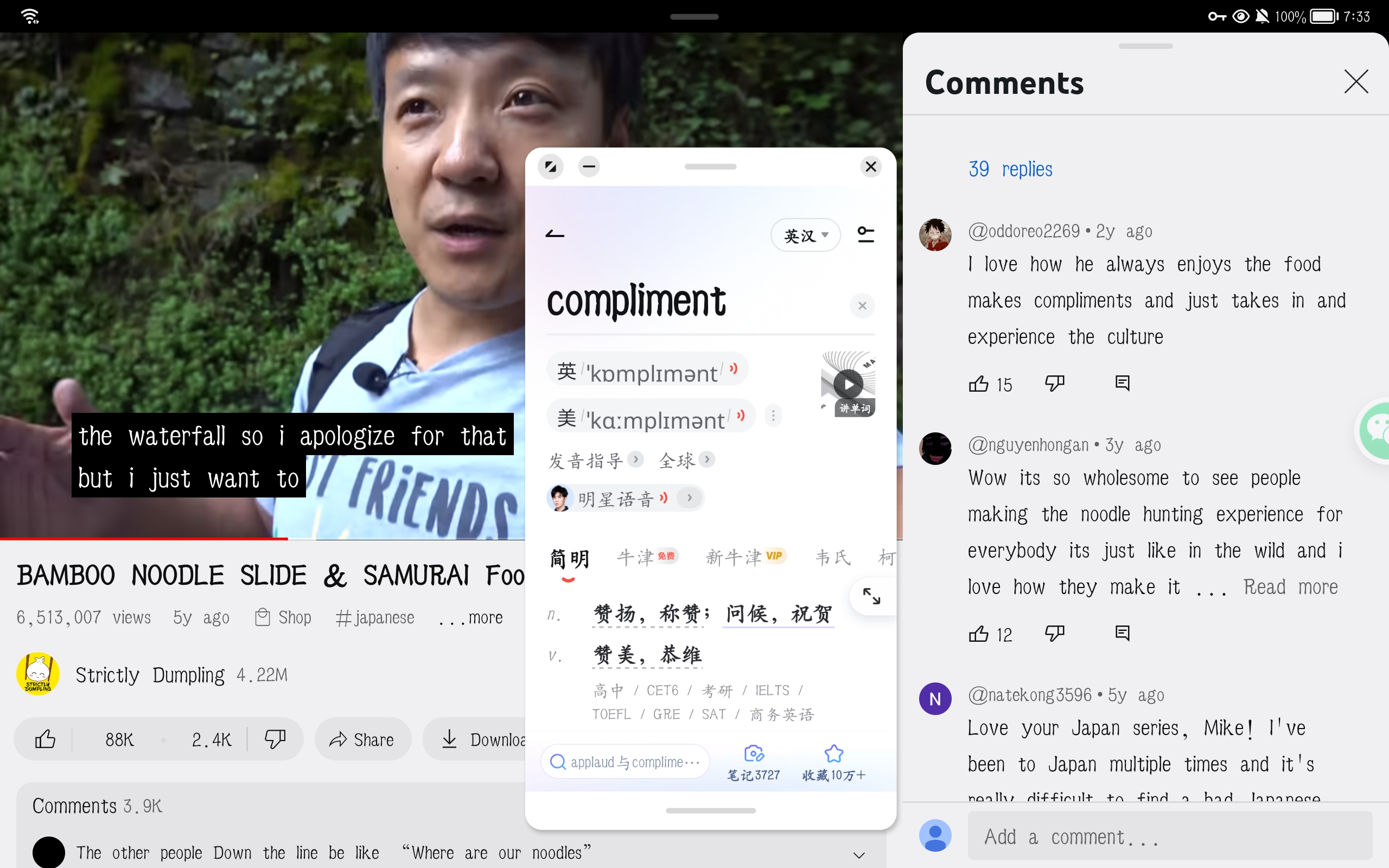 DAY5--learning English-CSDN博客