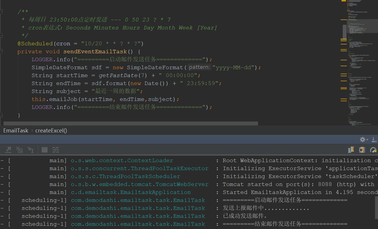 基于springboot实现了后台定时统计数据报表并将数据生成excel文件作为附件，然后通过邮件发送通知的功能spring Smtp邮件统计 Csdn博客
