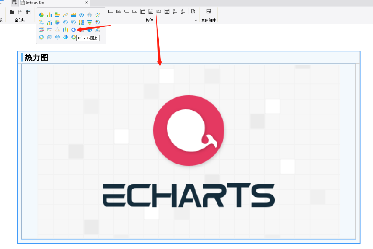 FineReport 使用 Echarts 绘制热力图_finereport echarts 配置 数据-CSDN博客