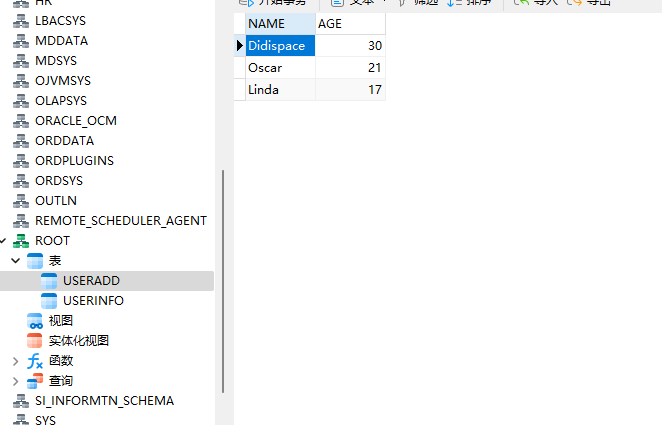 Spring Boot中配置默认的HikariCP数据源_spring.datasource.hikari-CSDN博客