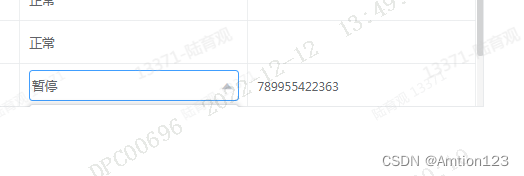 vxe-table表格中使用vxe-select选择器遇到的问题-CSDN博客