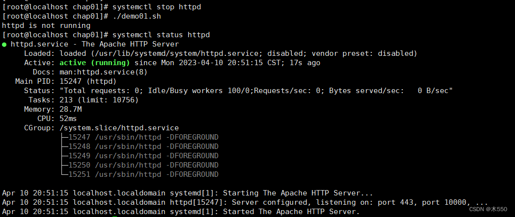 RHCE——shell脚本练习_rhce练习-CSDN博客
