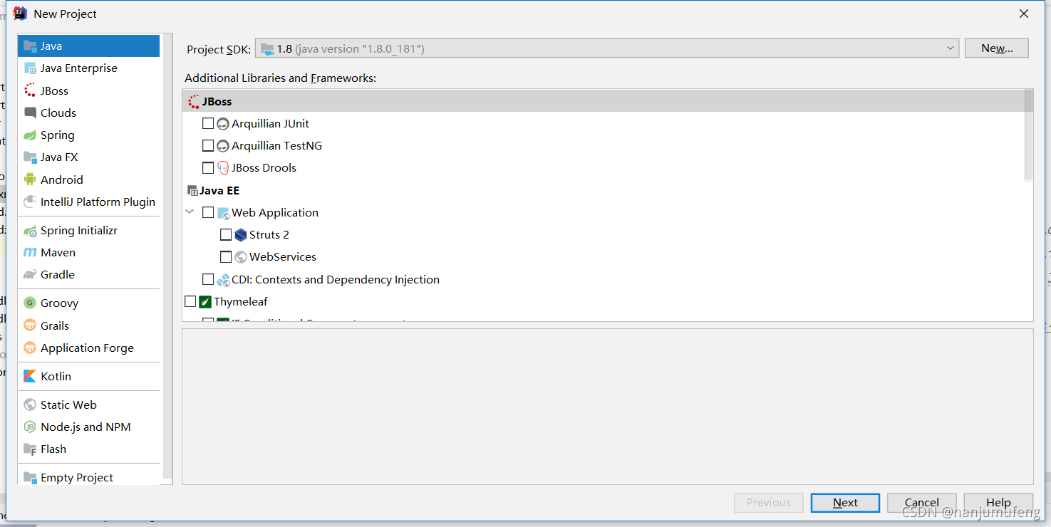 WorldWind Java版加载WMS图层服务步骤_java 调用wms地图服务-CSDN博客