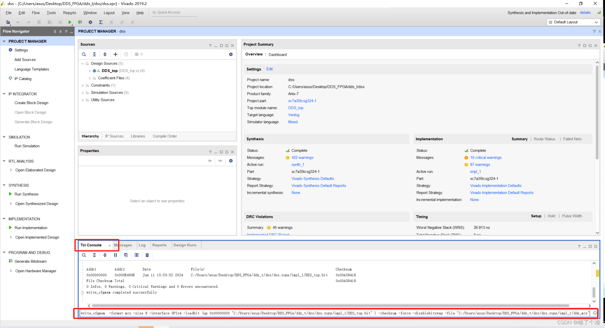 程序固化——FPGA学习笔记6_labtools 27-3413-CSDN博客