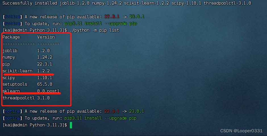 Centos7_Python3.11_Install_centos7安装python3.11-CSDN博客
