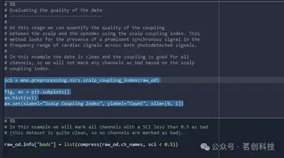 基于Python/MNE处理fnirs数据_fnirs数据集-CSDN博客