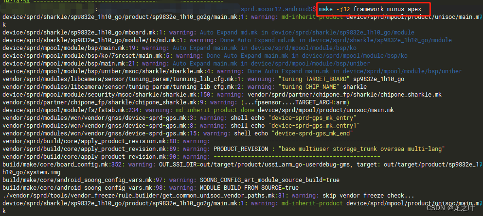 Android 12 编译framewok和services详解_framework-minus-apex-CSDN博客