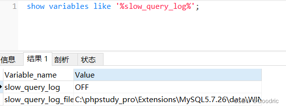 SQL注入写入文件方法（获取webshell）_sqlmap post注入 怎么写webshell-CSDN博客