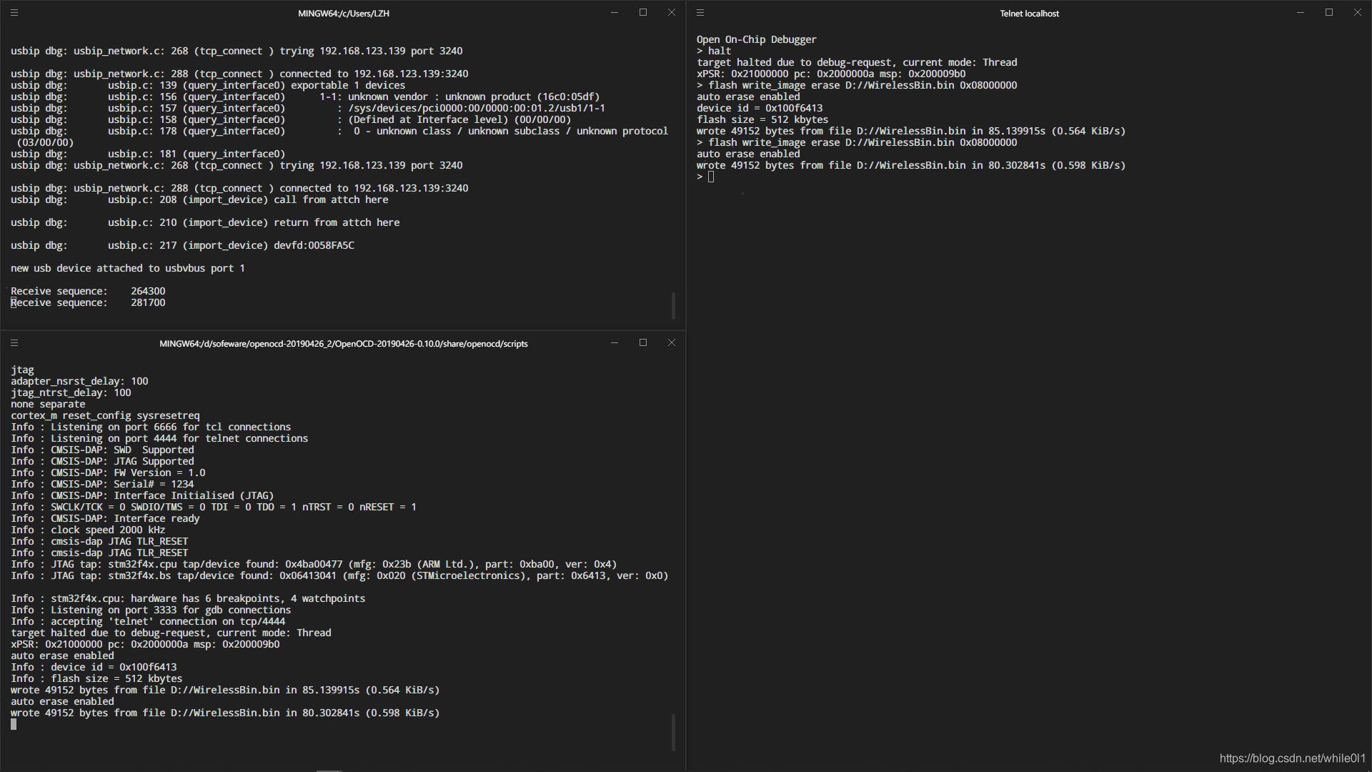 基于ESP8266的CMSIS-DAP调试器_esp8266调试工具v2.0-CSDN博客