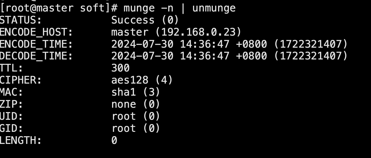 Slurm集群部署_slurm集群搭建-CSDN博客