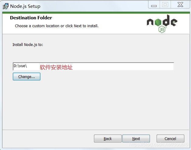 Windows7 ：Vue(vue/cli 4.2.3)开发环境搭建_可在win7上运行的vue-cli版本-CSDN博客