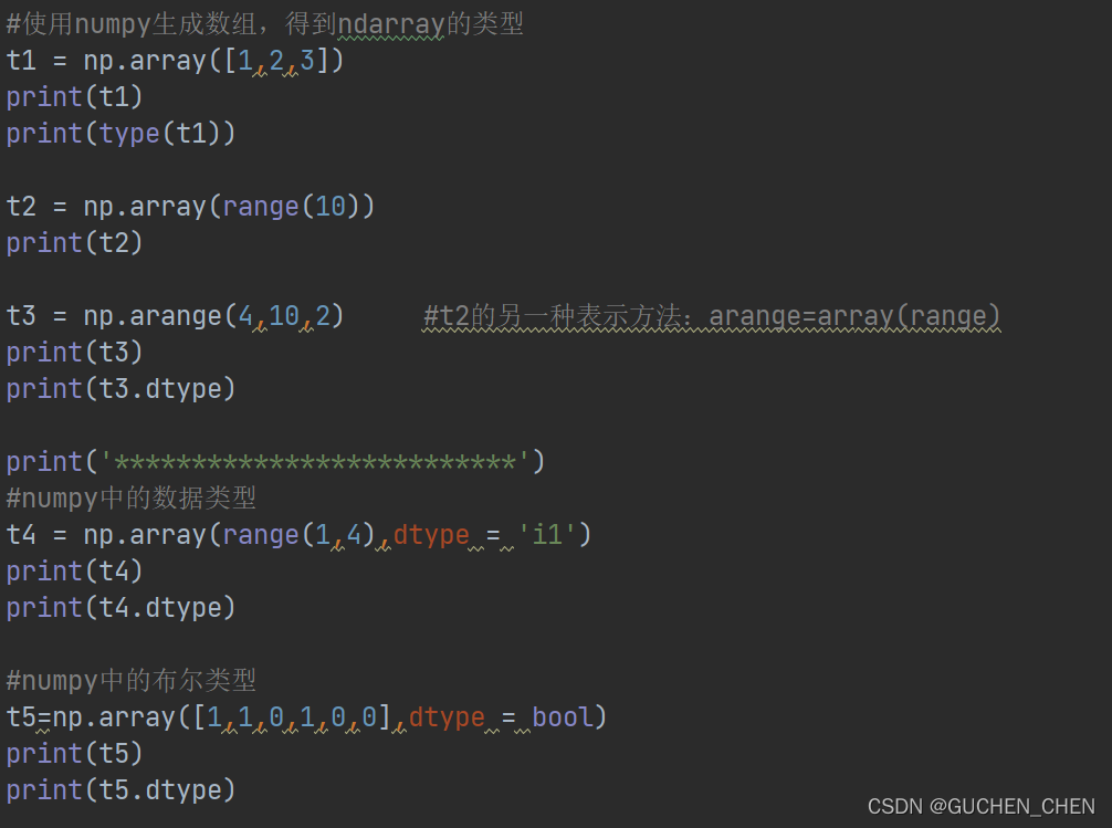 mypy14-Numpy_mypy numpy-CSDN博客