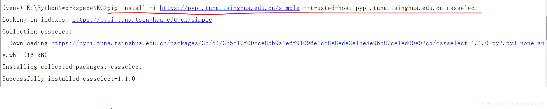 python：Cannot determine archive format of C:\Users\lala\AppData\Local ...