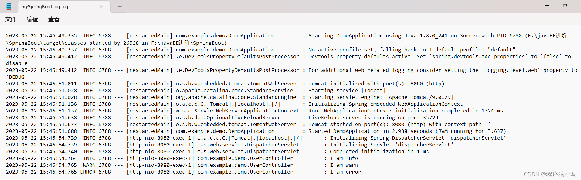 Spring Boot_springboot 控制台程序-CSDN博客